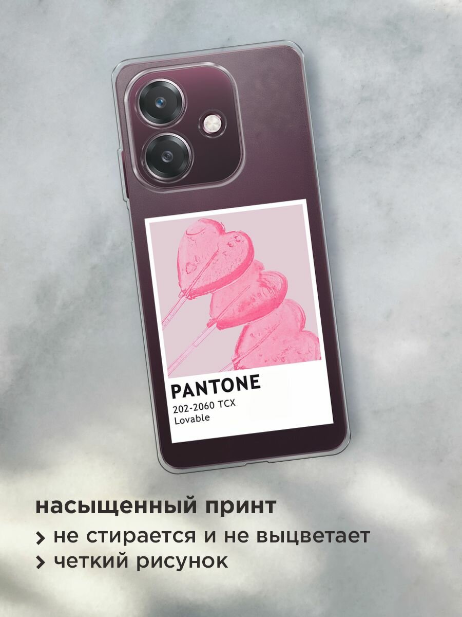Чехол на Oppo A3/A3x / Оппо А3/A3x с принтом "Pantone Lovable 2 - 14 февраля", прозрачный — фото 1