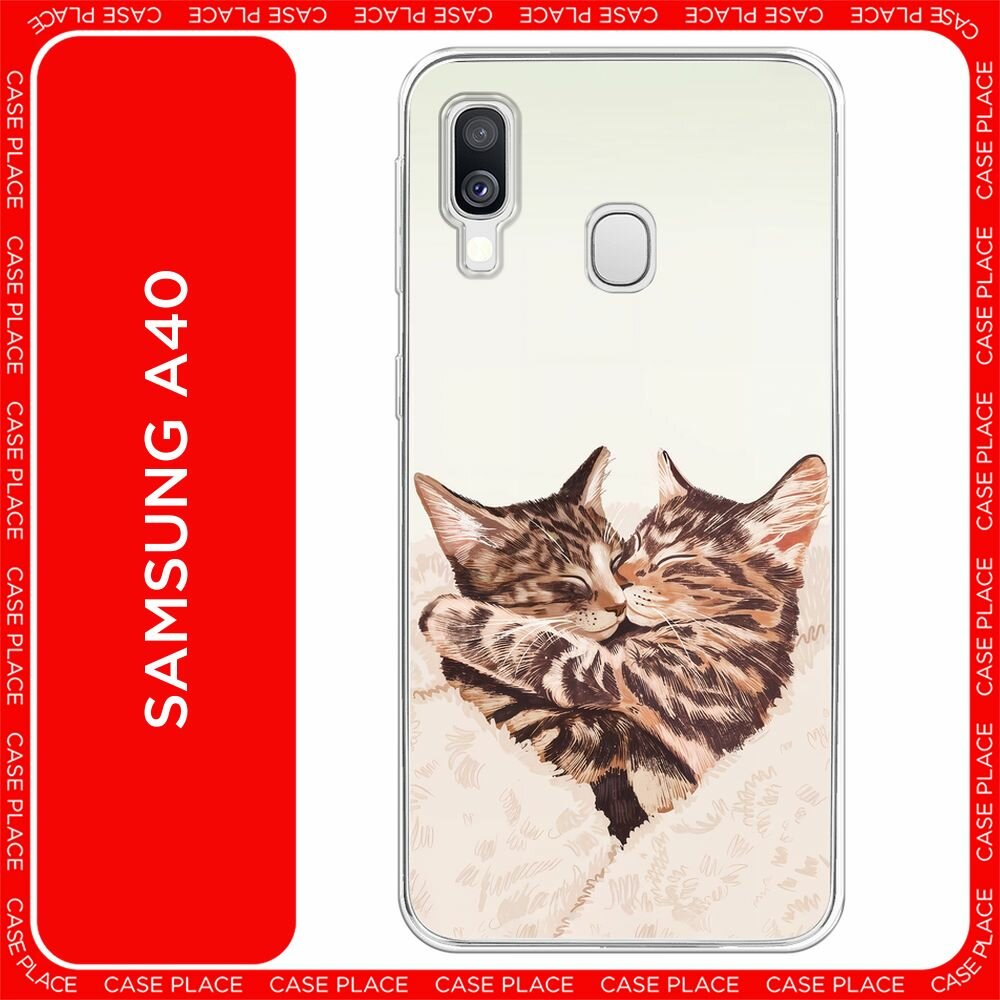 Чехол на Samsung Galaxy A40 / Самсунг Галакси А40 с принтом "Влюбленные котейки - 14 февраля"