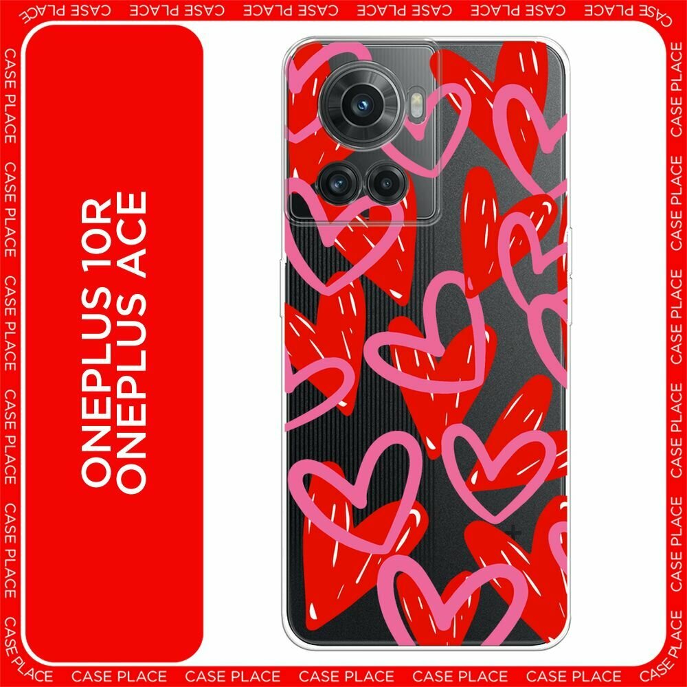 Чехол на OnePlus 10R/Ace / Ван Плас 10R/Ace с принтом "Hearts doodles - 14 февраля", прозрачный