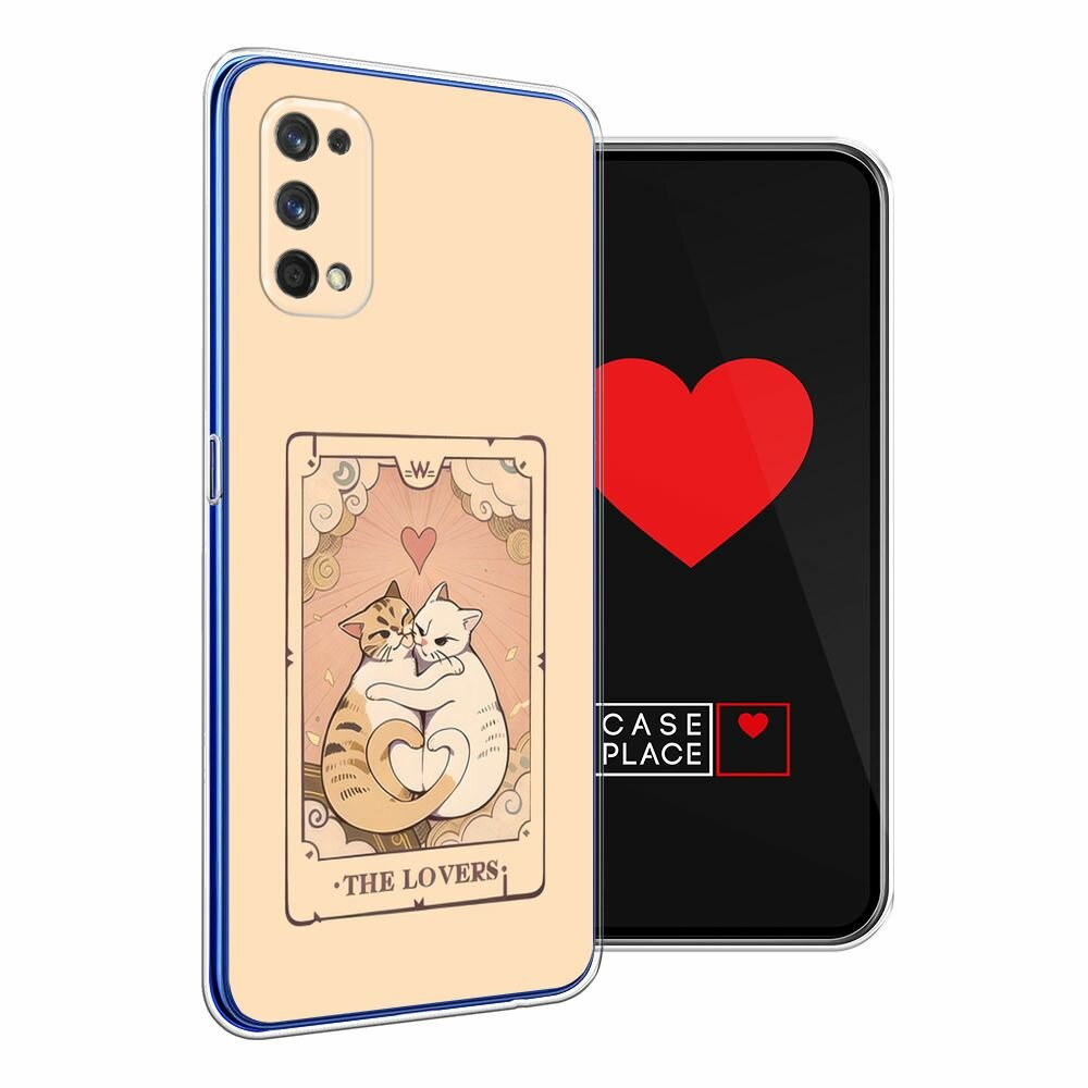 Чехол на Realme 7 Pro / Реалми 7 Про с принтом "The lovers cats 1 - 14 февраля" — фото 1