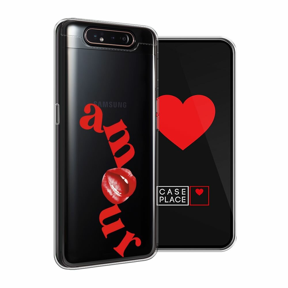 Чехол на Samsung Galaxy A80 / Самсунг Гэлакси A80 с принтом "Amour lips - 14 февраля", прозрачный — фото 1