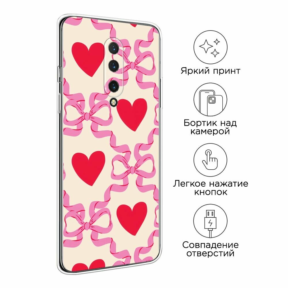 Чехол на OnePlus 8 / ВанПлас 8 с принтом "Hearts and ribbons 1 - 14 февраля" — фото 1