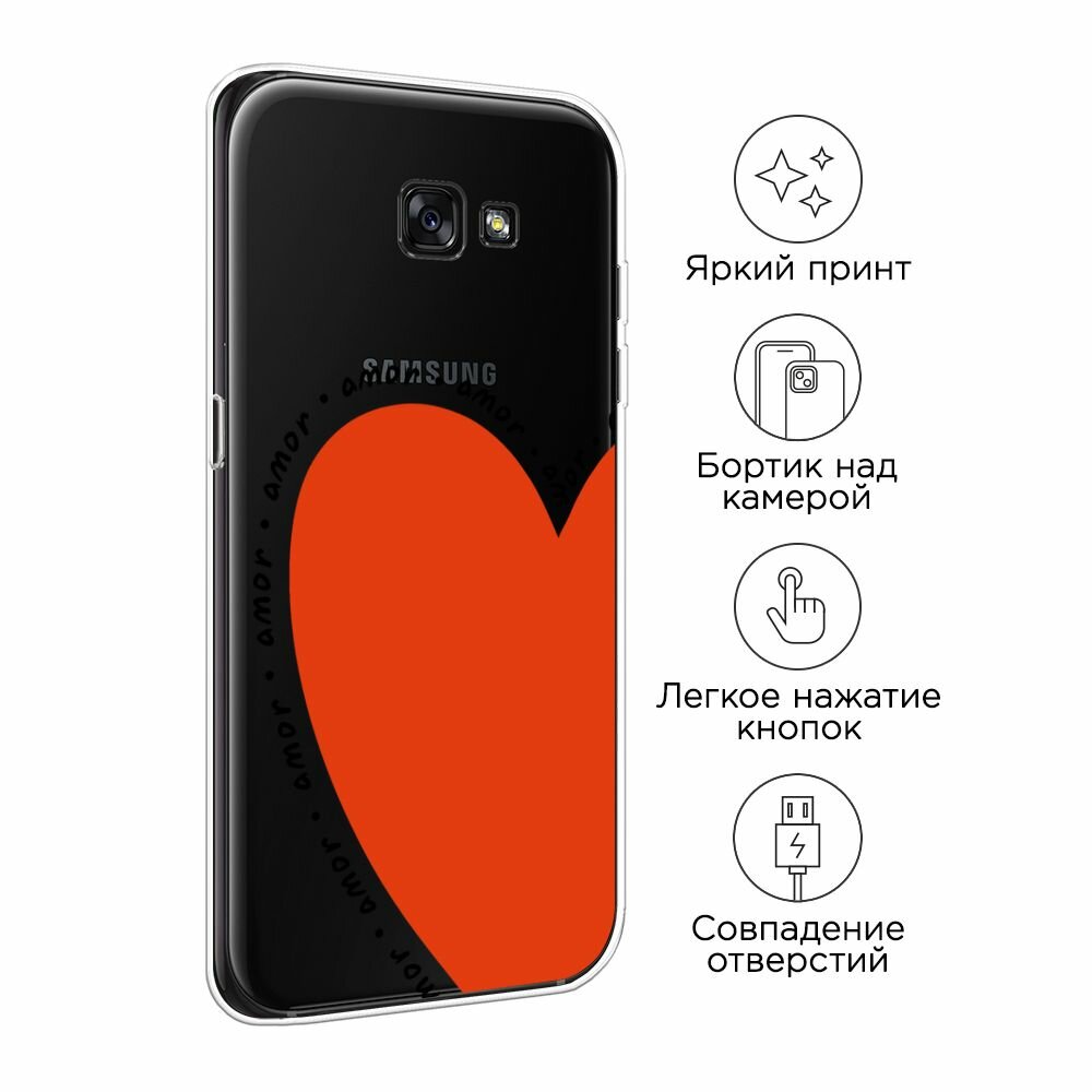 Чехол на Samsung Galaxy A7 2017 / Самсунг Галакси А7 2017 с принтом "amor heart 2 - 14 февраля", прозрачный — фото 1