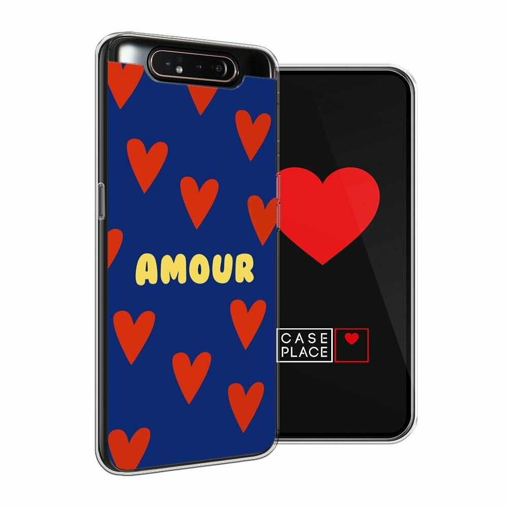 Чехол на Samsung Galaxy A80 / Самсунг Гэлакси A80 с принтом "Amour art - 14 февраля" — фото 1