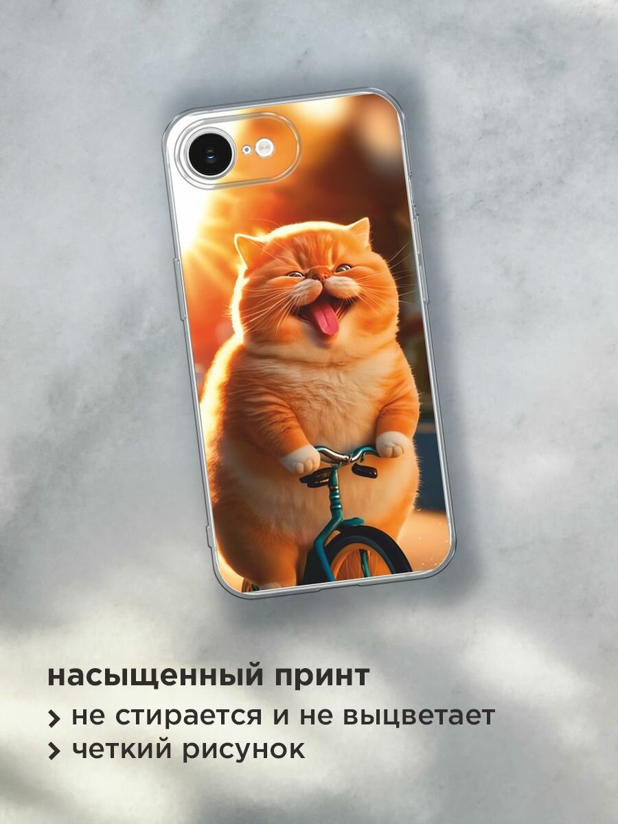 Чехол на Apple iPhone 16e/17e / Айфон 16е/17e с принтом "Кот на велике" — фото 1
