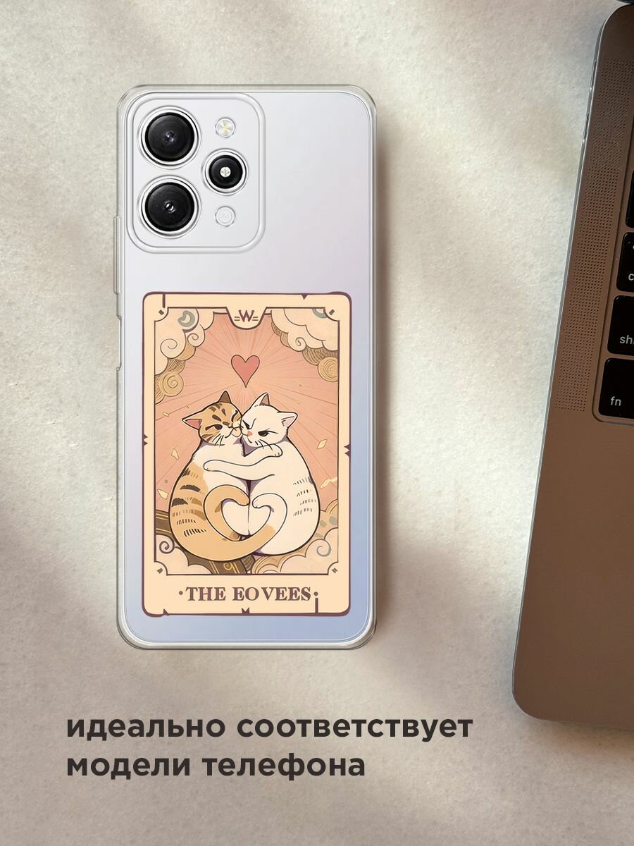 Чехол на Xiaomi Redmi 12 / Сяоми Редми 12 с принтом "The lovers cats 2 - 14 февраля", прозрачный — фото 1