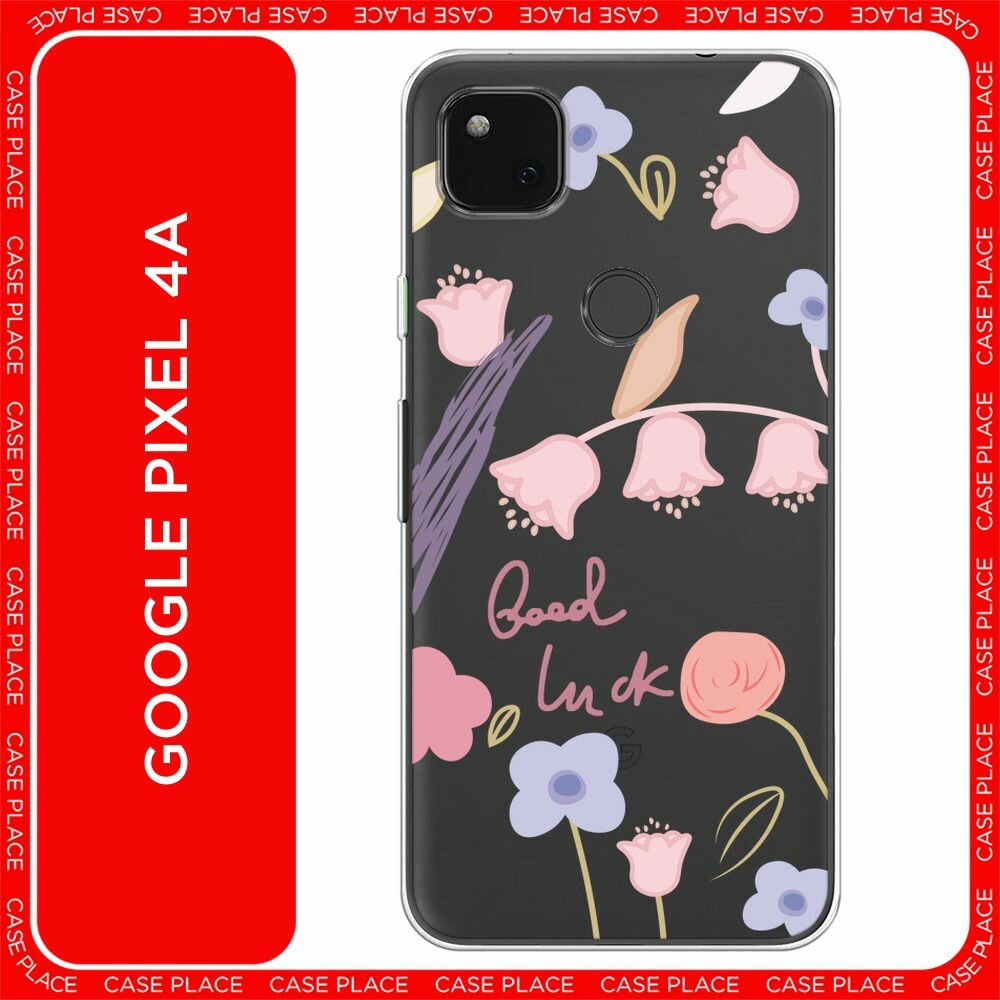 Чехол на Google Pixel 4A / Гугл Пиксель 4А с принтом "Lucky flowers", прозрачный