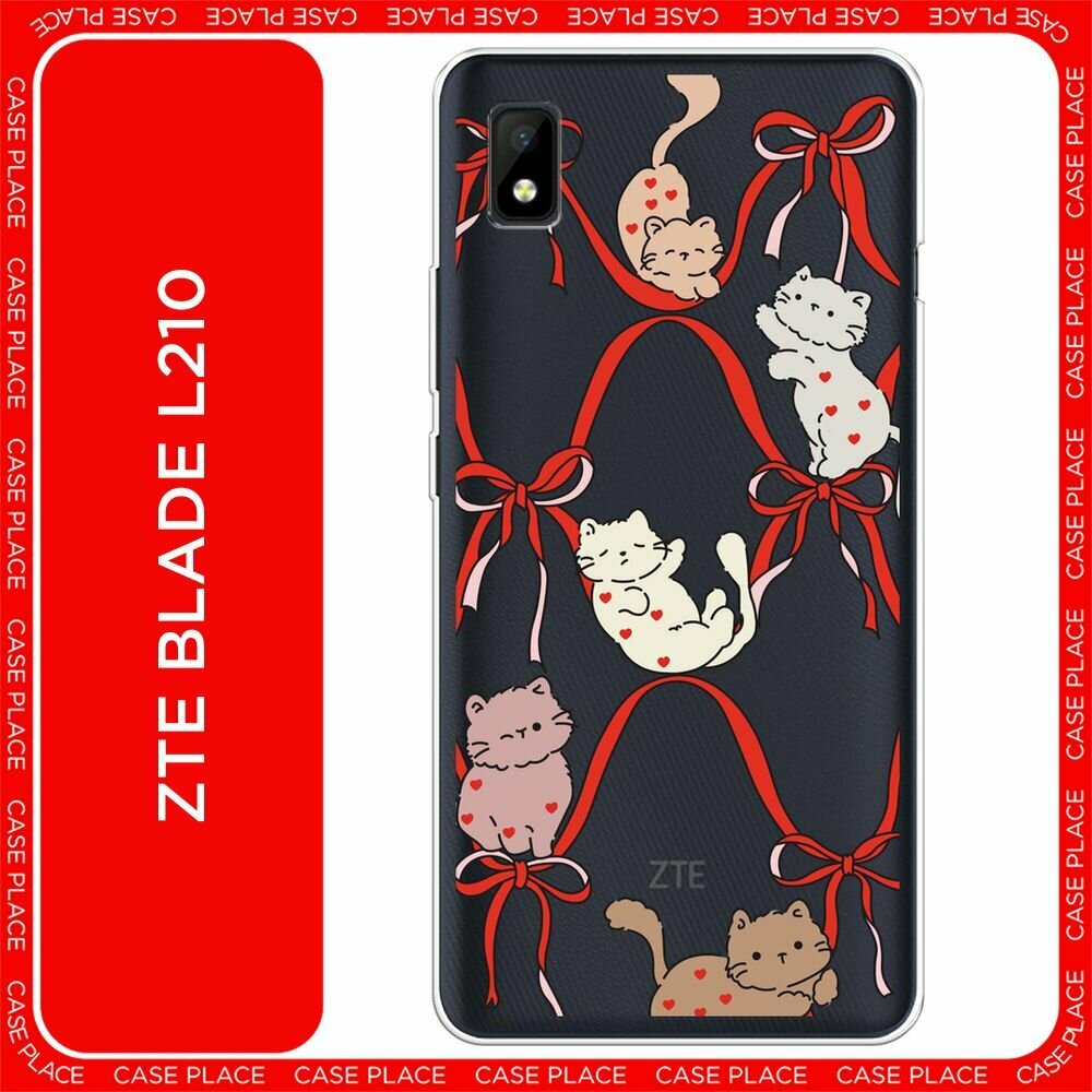 Чехол на ZTE Blade L210 / ЗТЕ Блейд L210 с принтом "Котики в ленточках 2", прозрачный