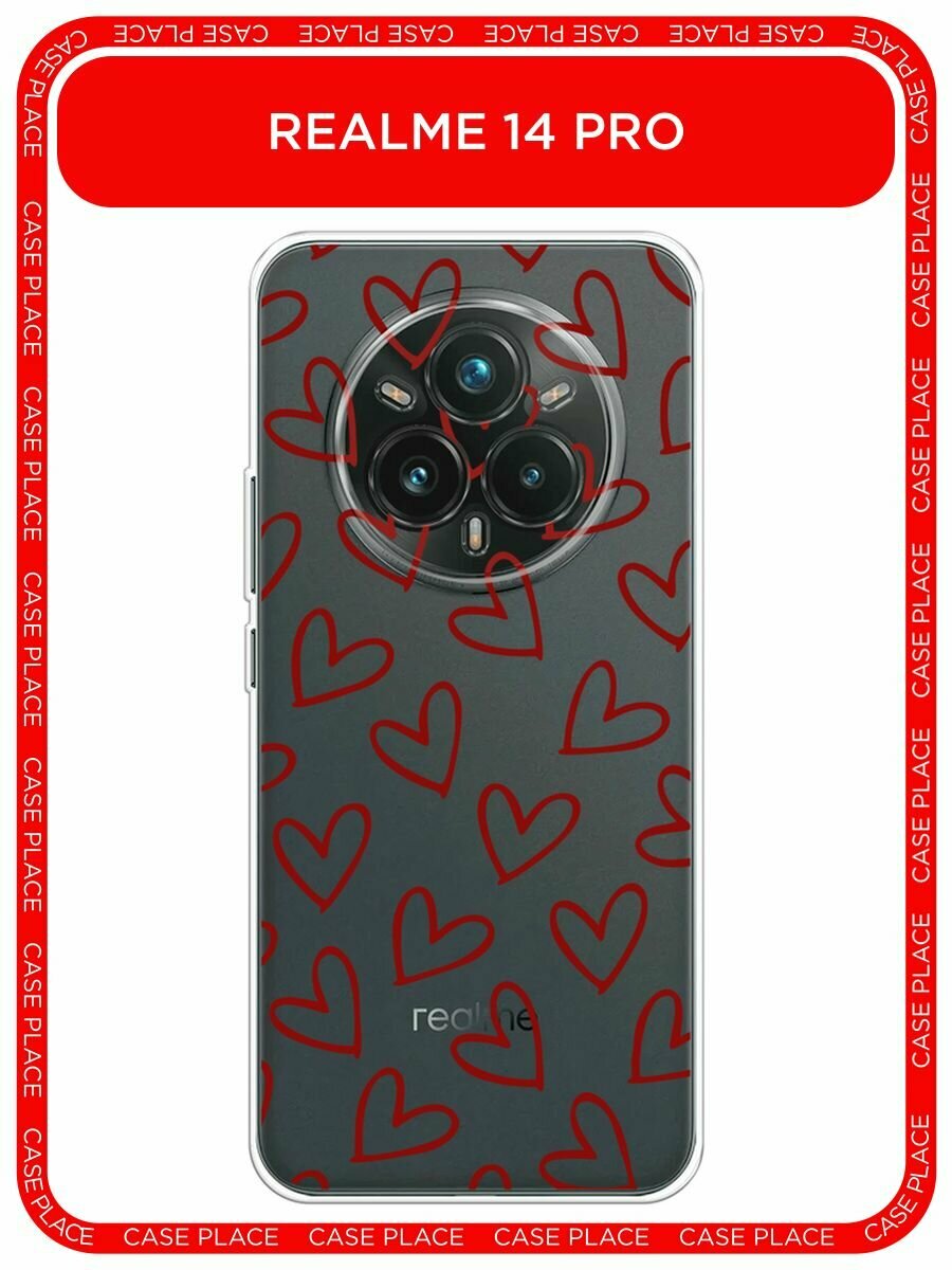 Чехол на Realme 14 Pro / Реалми 14 Про с принтом "Little hearts doodles 2 - 14 февраля", прозрачный