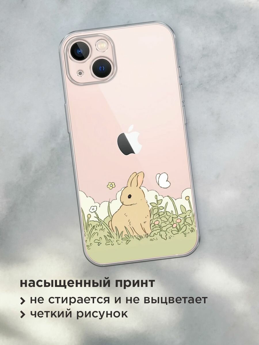 Чехол на Apple iPhone 13 / Айфон 13 с принтом "Кролик в поле", прозрачный — фото 1