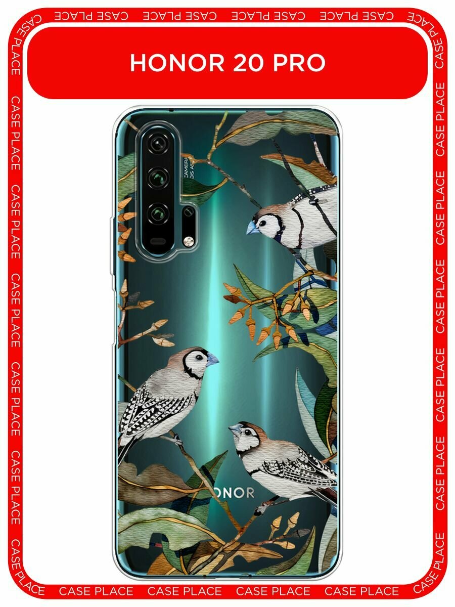 Чехол на Honor 20 Pro / Хонор 20 Про с принтом "Птицы в листве", прозрачный