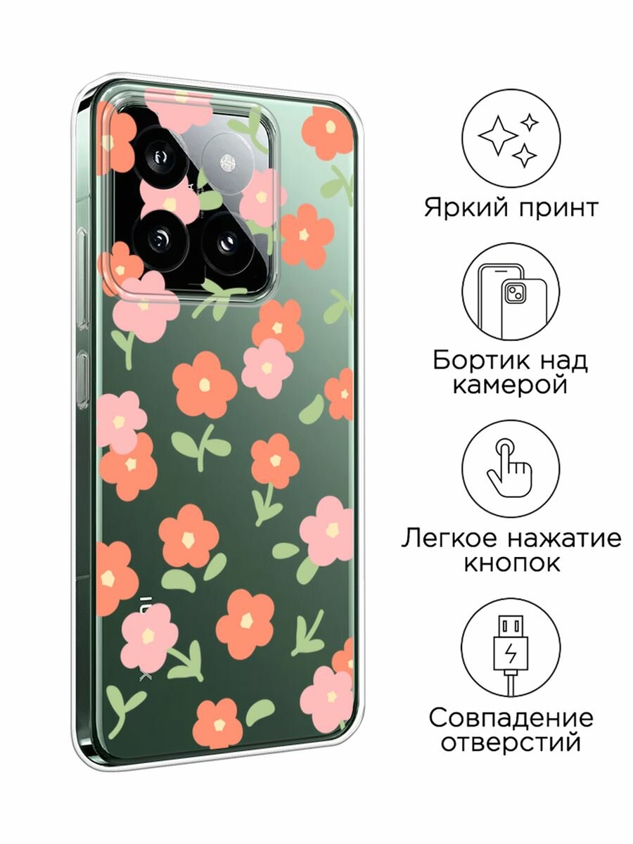 Чехол на Xiaomi 14 / Сяоми 14 с принтом "Красные цветочки рисунок", прозрачный — фото 1