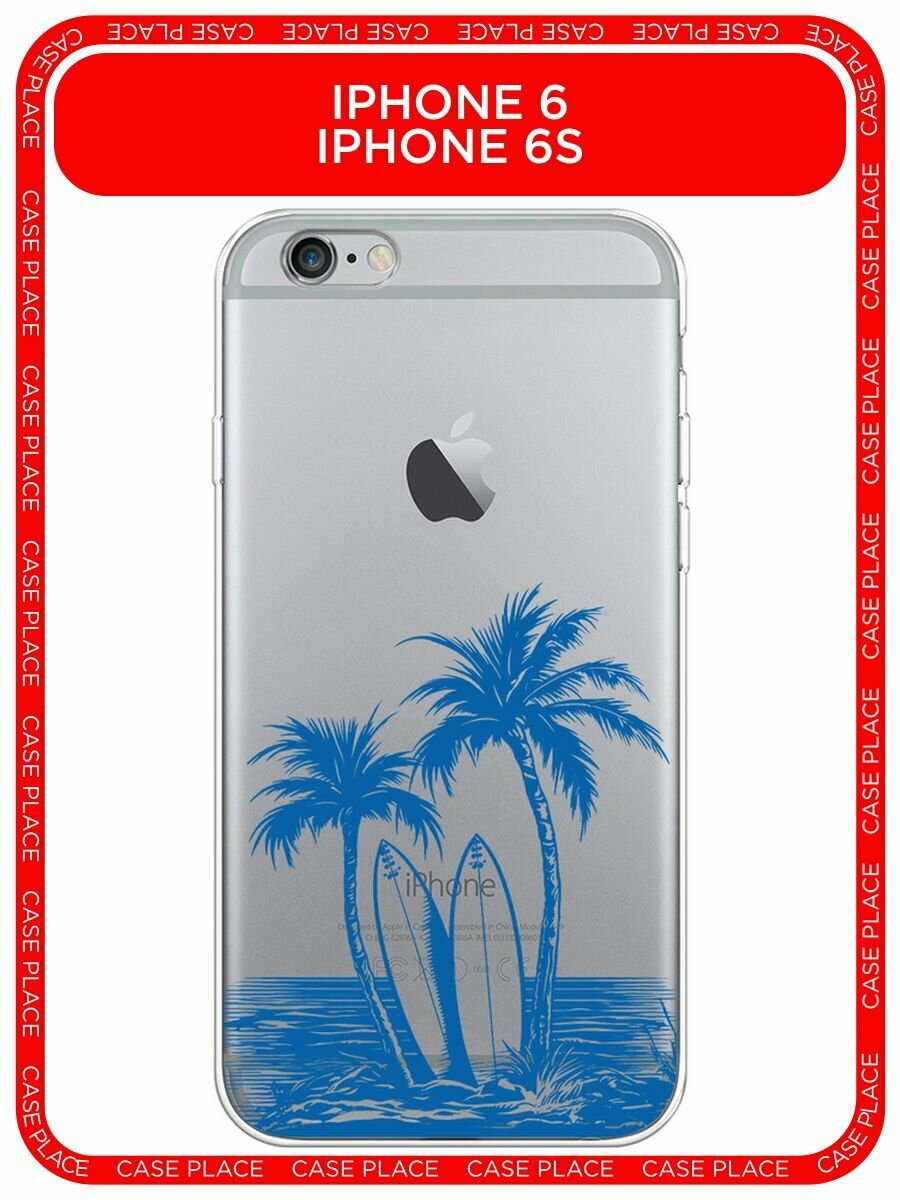 Чехол на Apple iPhone 6 / Айфон 6 с принтом "Сёрфинг на островах 1", прозрачный