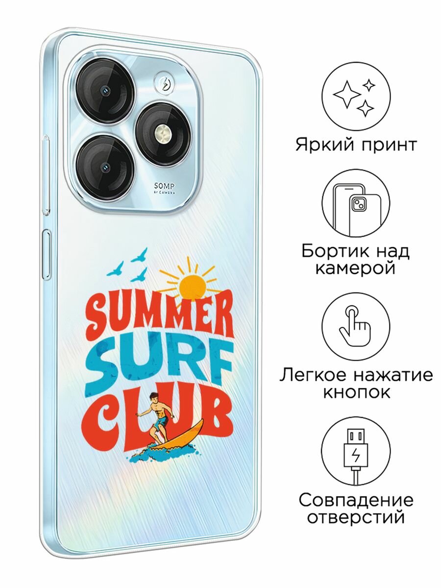 Чехол на Itel P55 / Ител Р55 с принтом "Summer surf club", прозрачный — фото 1