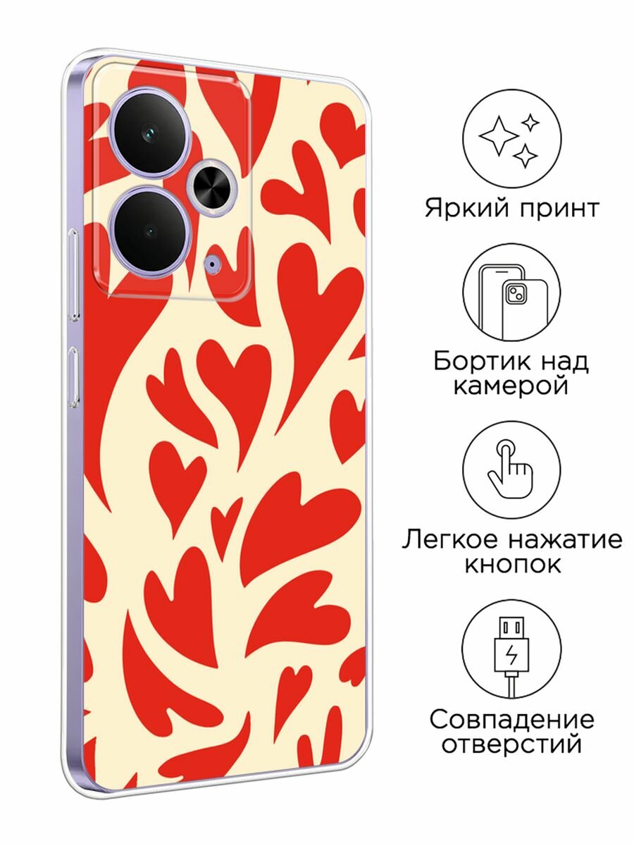 Чехол на Realme 14T / Реалми 14Т с принтом "Crazy hearts 1 - 14 февраля" — фото 1