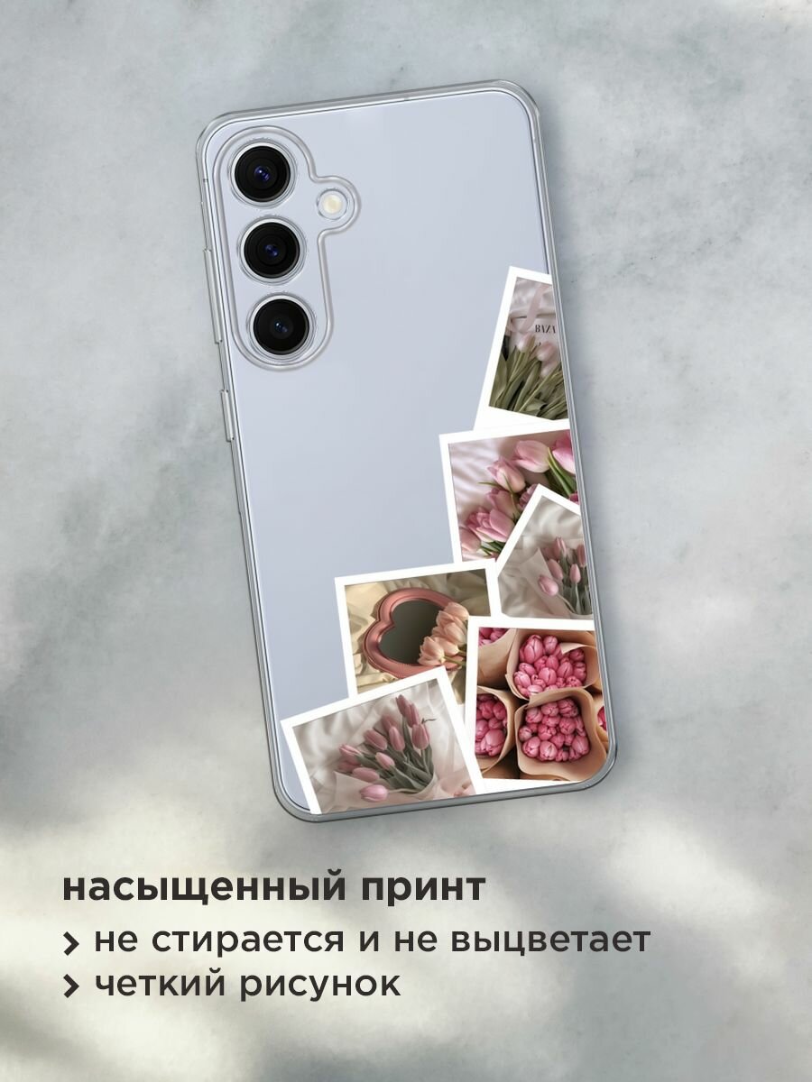 Чехол на Samsung Galaxy S24 FE 5G / Самсунг S24 FE с принтом "Весенние фото - 8 марта", прозрачный — фото 1