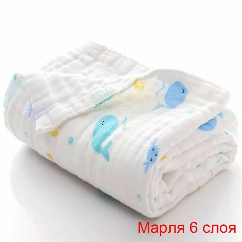 Полотенце-халат BCATON Детские Банное полотенце Марля 6слоя