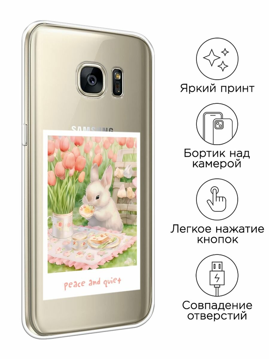 Чехол на Samsung Galaxy S7 / Самсунг Галакси С 7 с принтом "Кролик на пикнике", прозрачный — фото 1