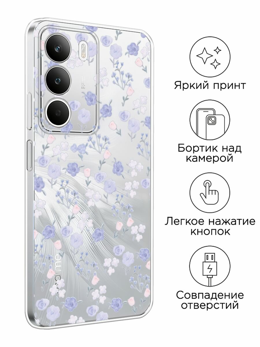 Чехол на Realme C71/P3 Lite 4G / Реалми С71/P3 Лайт 4G с принтом "Сиреневые розы паттерн", прозрачный — фото 1