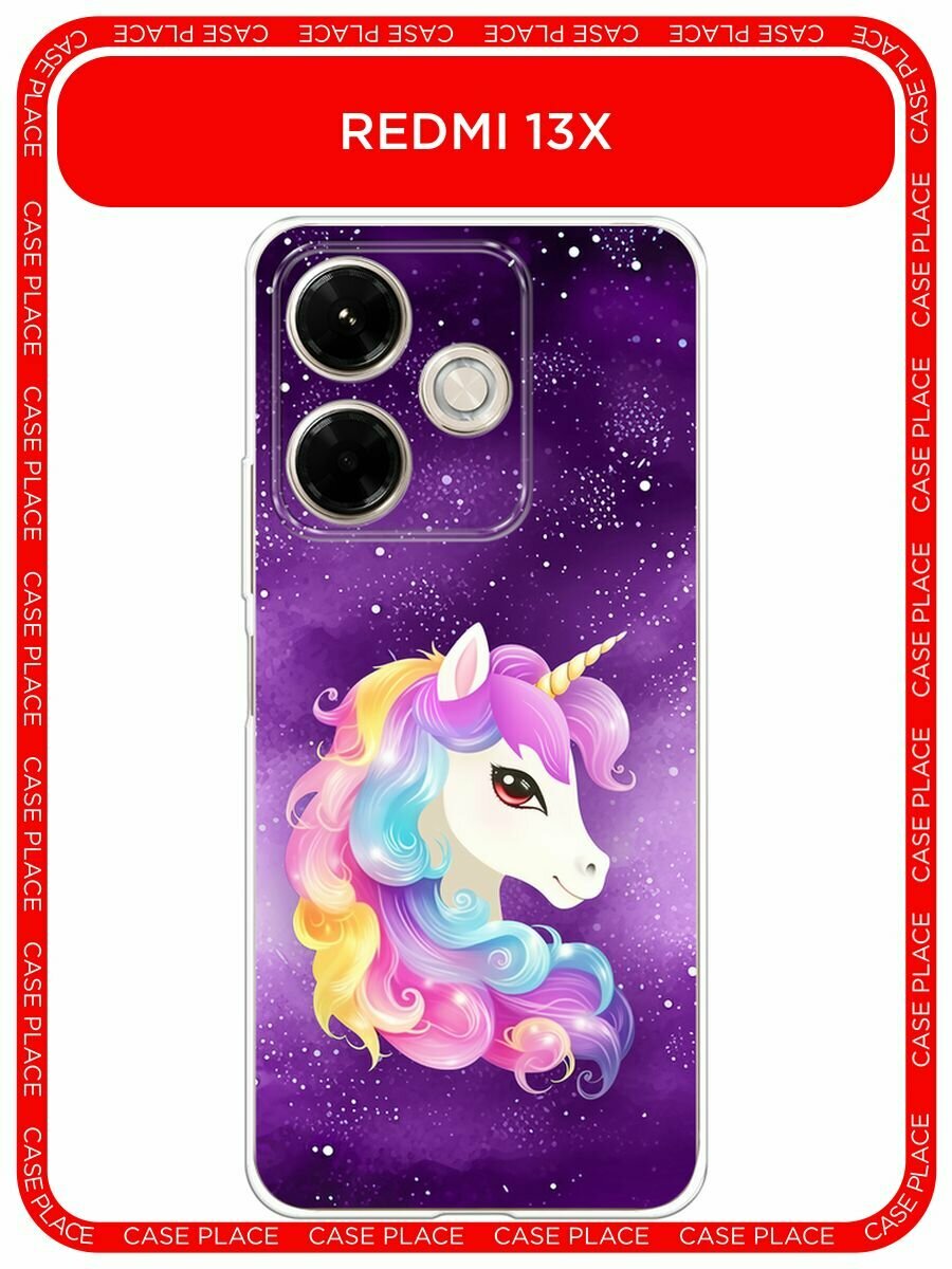 Чехол на Xiaomi Redmi 13X / Сяоми Редми 13X с принтом "Кудрявый единорог"