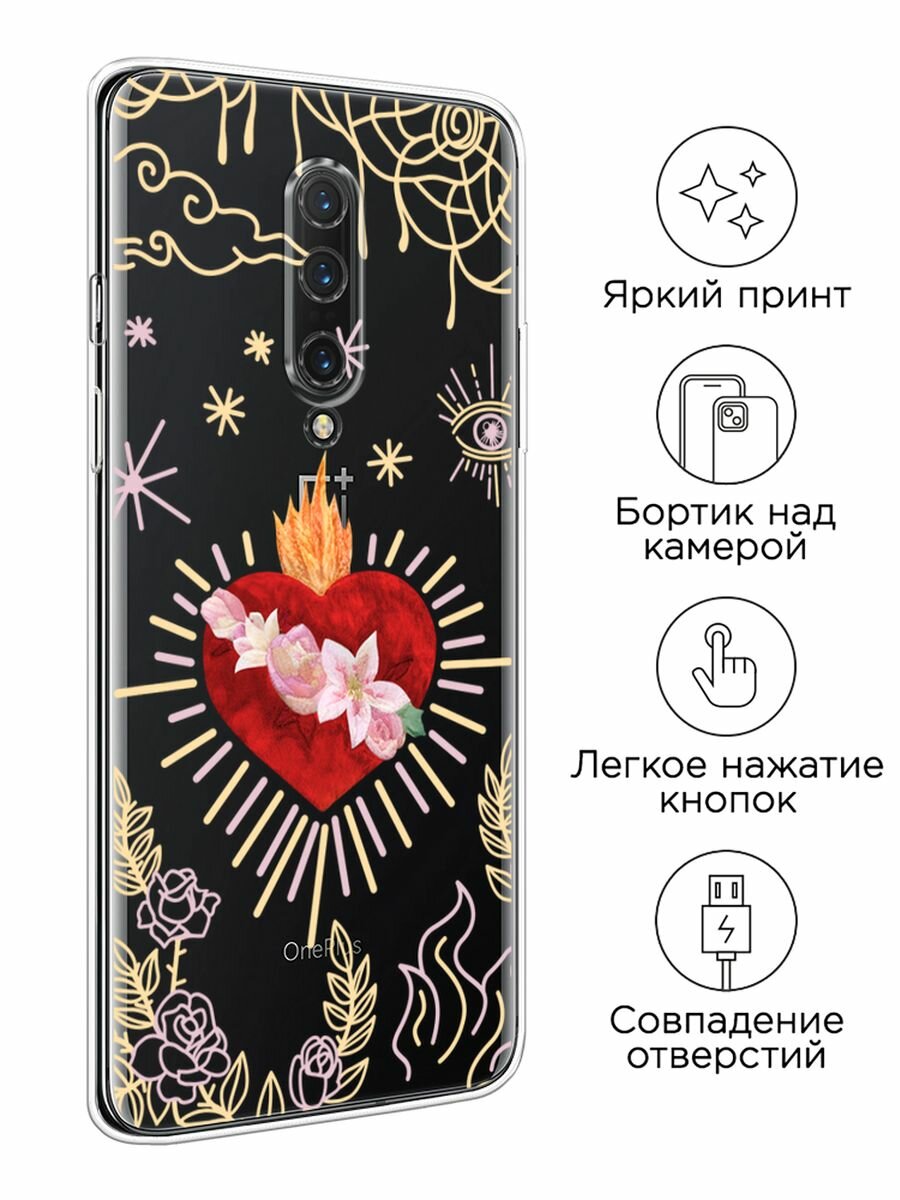 Чехол на OnePlus 8 / ВанПлас 8 с принтом "Сердце в цветах", прозрачный — фото 1