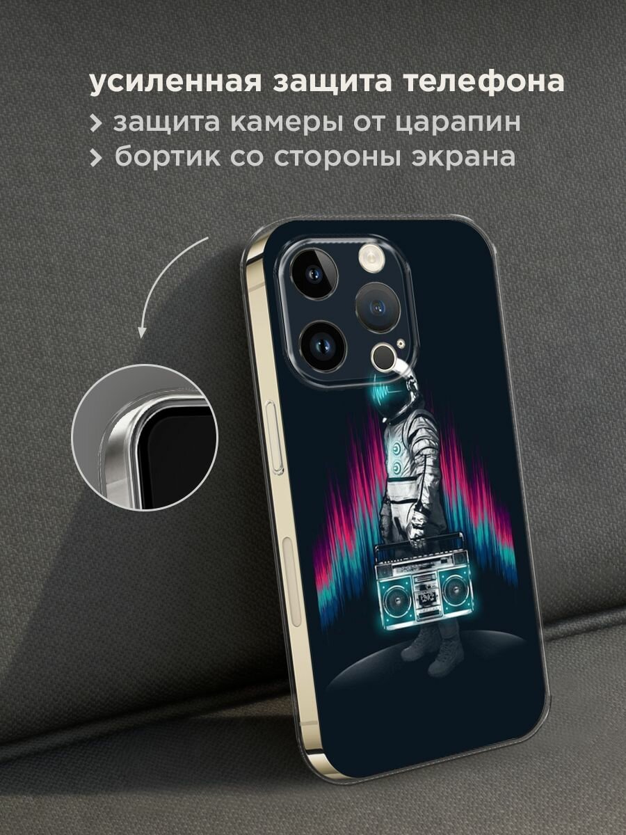 Чехол на Apple iPhone 14 Pro / Айфон 14 Про с принтом "Космическая вечеринка" — фото 1