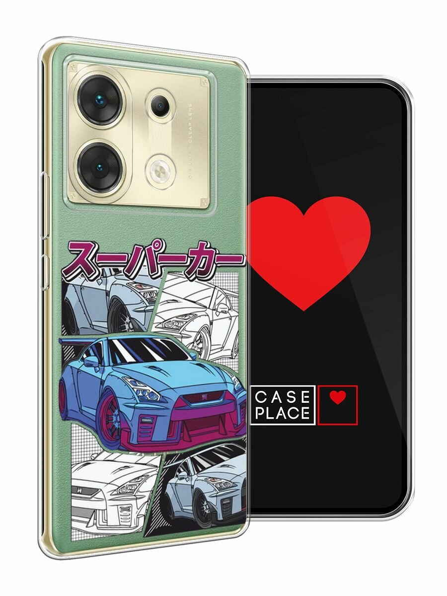Чехол на Infinix Zero 30 5G / Инфиникс Зеро 30 5G с принтом "JDM коллаж", прозрачный — фото 1
