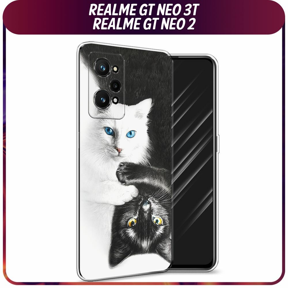 Чехол на Realme GT Neo 3T/Neo 2 / Реалми GT Neo 3T/Neo 2 с принтом "Коты Инь-Янь"
