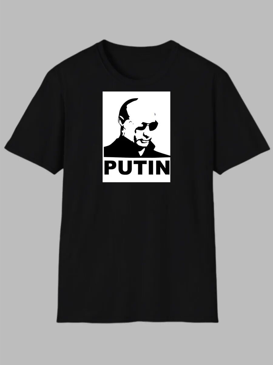 Футболка В.В. Путин президент