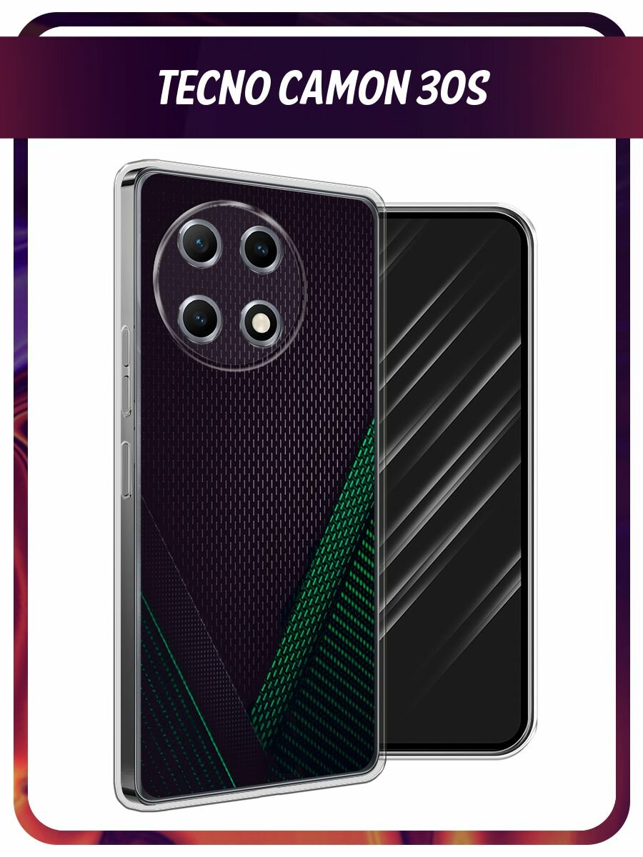 Чехол на Tecno Camon 30S / Текно Камон 30S с принтом "Зеленый карбон"