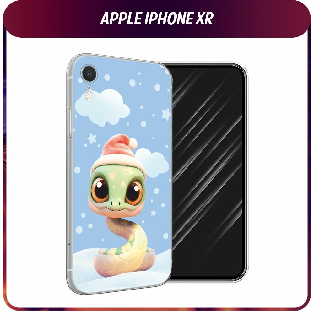 Чехол на Apple iPhone XR / Айфон XR с принтом Зимняя змейка 1