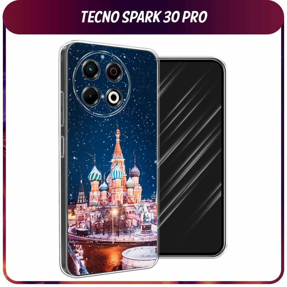 Чехол на Tecno Spark 30 Pro / Текно Спарк 30 Про с принтом "Москва 1"
