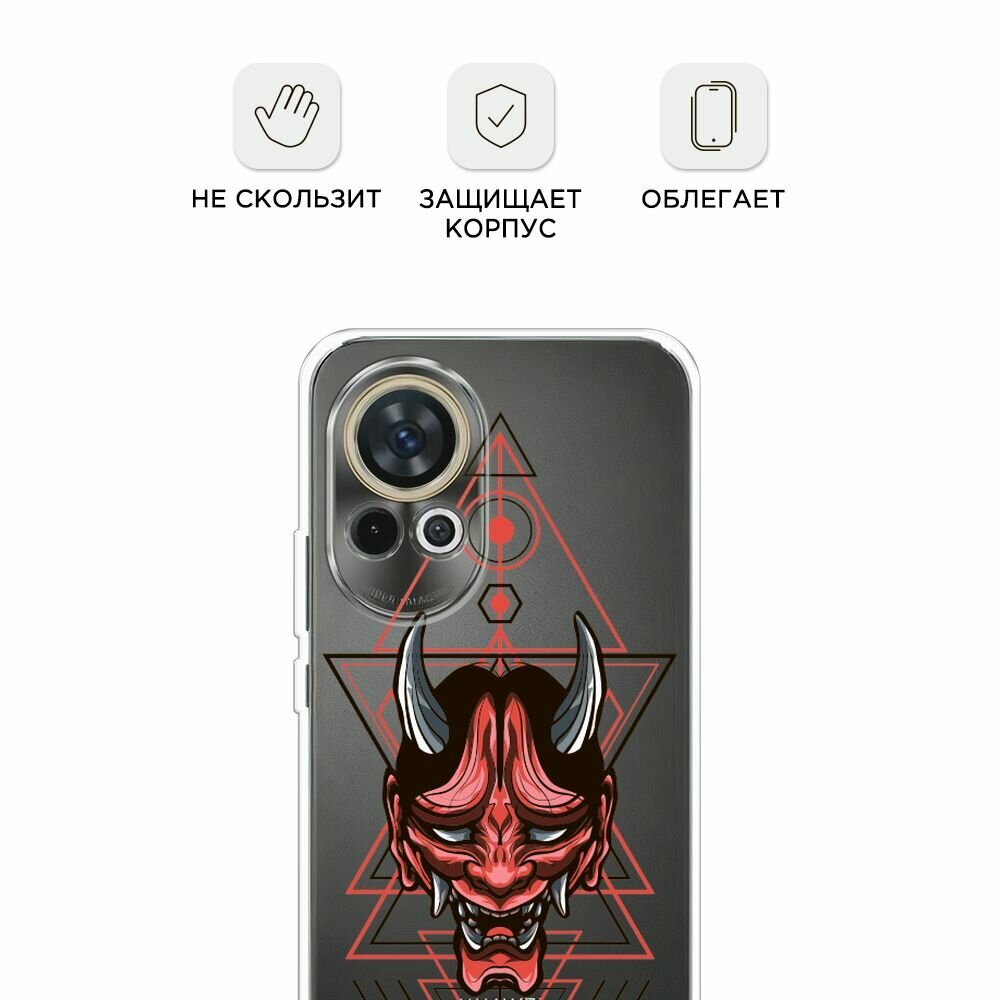 Чехол на Huawei Nova 12/Nova13 / Хуавей Нова 12/Нова 13 с принтом Hanya Oni mask, прозрачный — фото 1