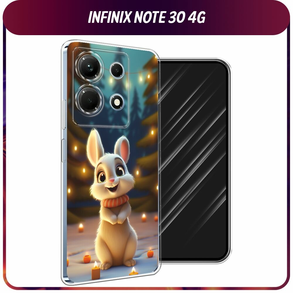 Чехол на Infinix Note 30 4G / Инфиникс Нот 30 4G с принтом "Кролик среди свечей"