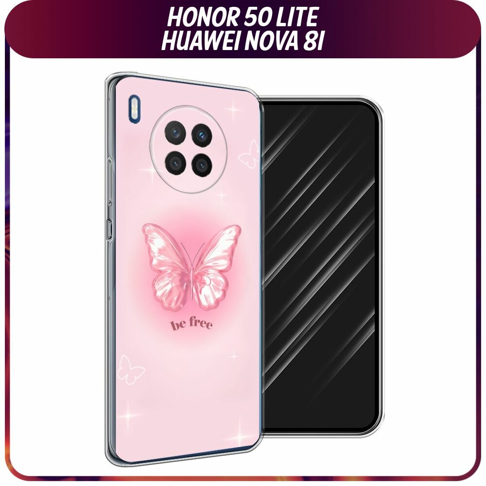 Чехол на Huawei Nova 8i/Honor 50 Lite / Хуавей Нова 8i/Хонор 50 Лайт с принтом "Be free butterfly 1"