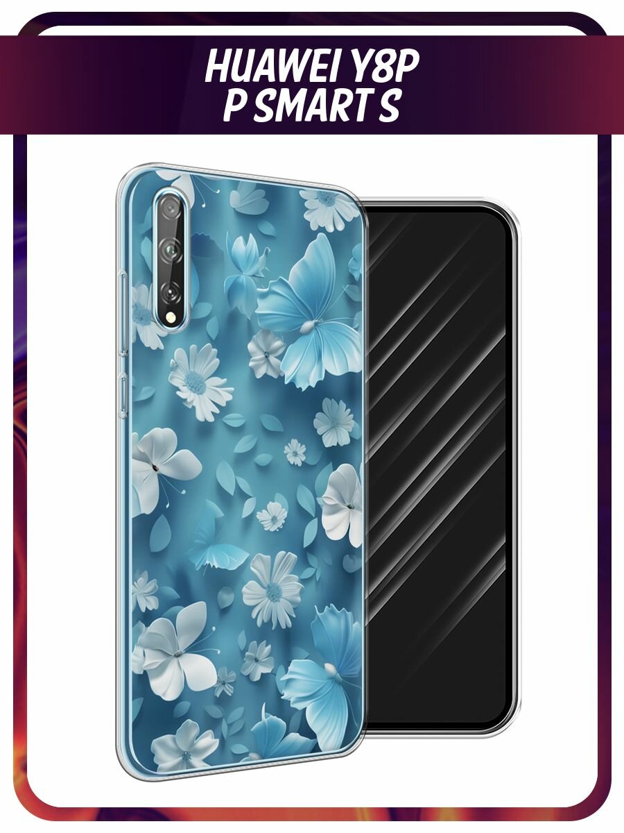 Чехол на Huawei Y8p/P Smart S / Хуавей Y8p/P Smart S с принтом "Голубые глазурные цветы"