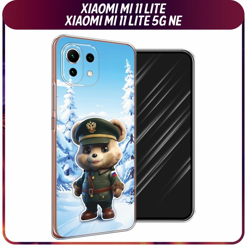 Чехол на Xiaomi Mi 11 Lite/5G NE / Сяоми Ми 11 Лайт/5G NE с принтом "Мишка в форме 1 - 23 февраля"