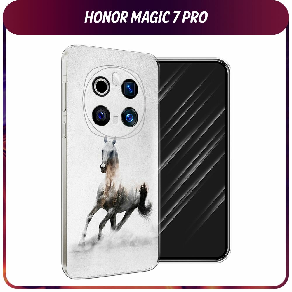 Чехол на Honor Magic 7 Pro / Хонор Мэджик 7 Про с принтом "Лошадь лес"
