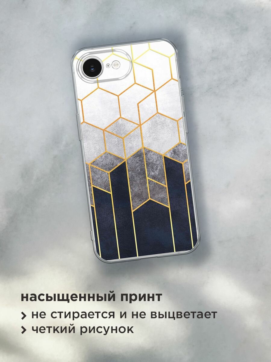 Чехол на Apple iPhone 16e/17e / Айфон 16е/17e с принтом "Черно-белая мозаика" — фото 1