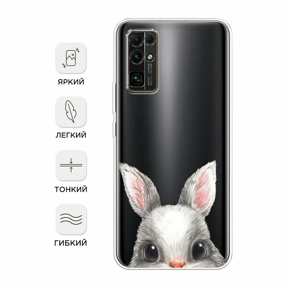 Чехол на Honor 30 / Хонор 30 с принтом "Карандашный кролик 2 - 8 марта", прозрачный — фото 1