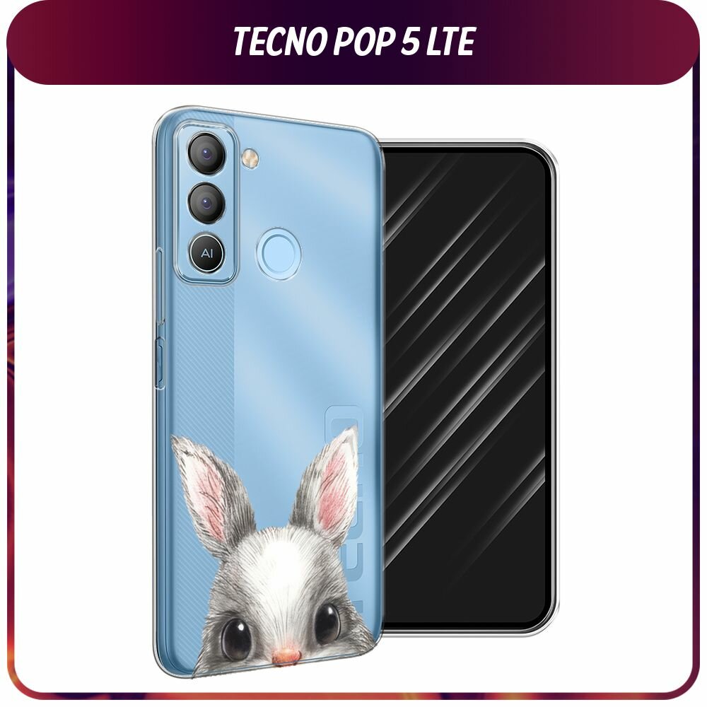 Чехол на Tecno POP 5 LTE / Текно Поп 5 ЛТЕ с принтом "Карандашный кролик 2 - 8 марта", прозрачный