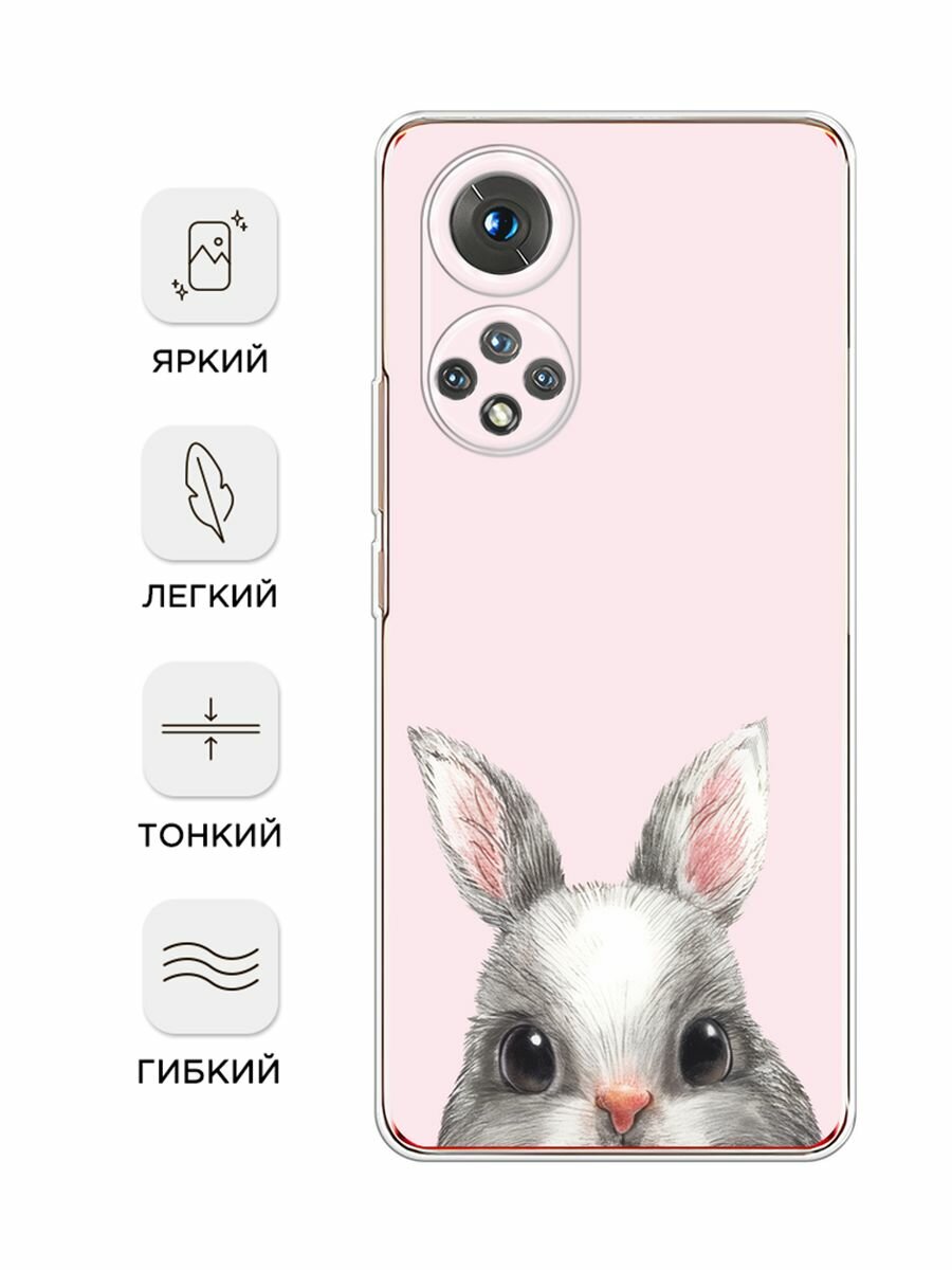 Чехол на Honor 50/Huawei Nova 9 / Хонор 50/Хуавей Нова 9 с принтом "Карандашный кролик 1 - 8 марта" — фото 1