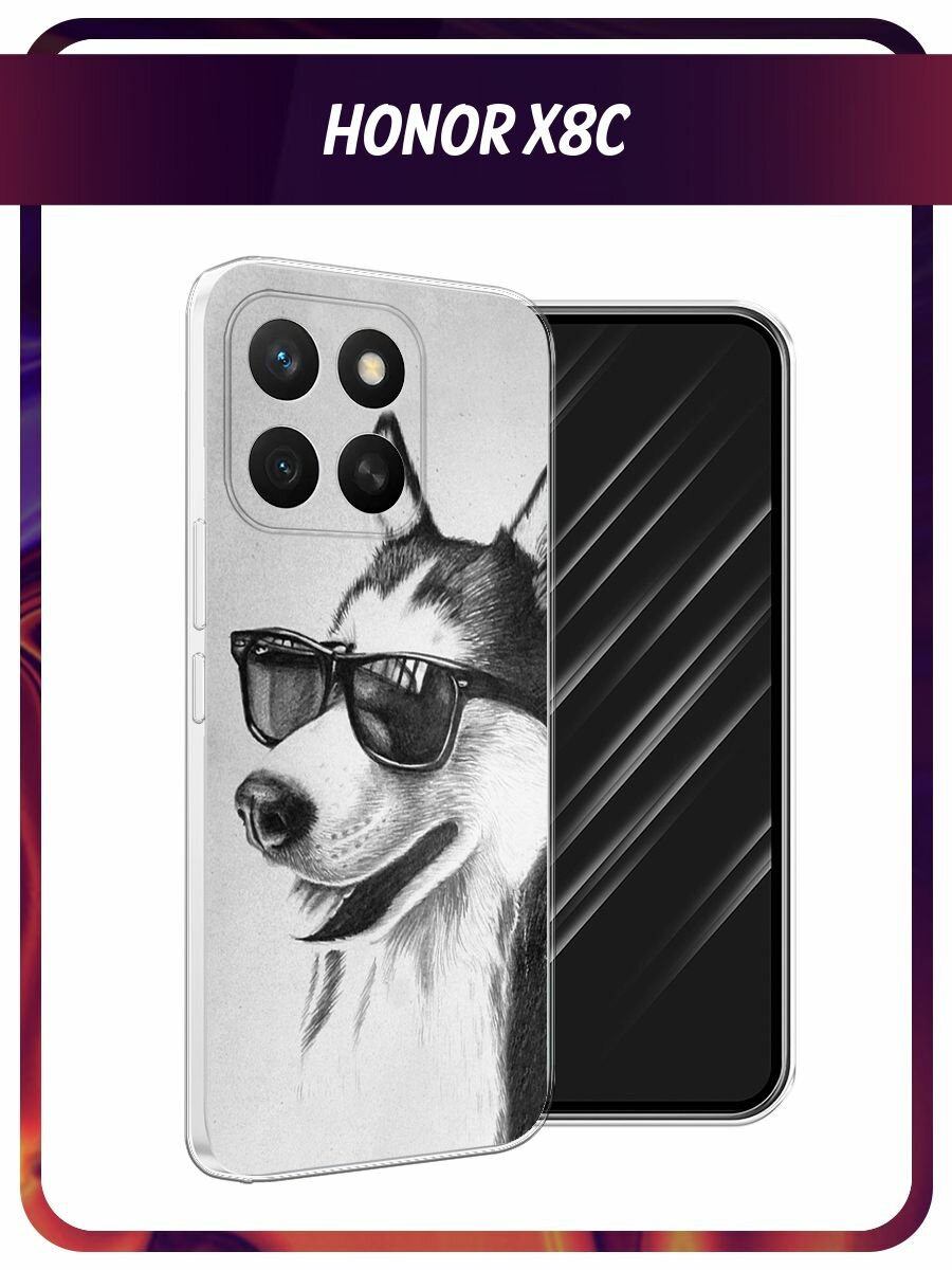 Силиконовый чехол на Honor X8c / Хонор X8c с принтом "Крутой Хаске"