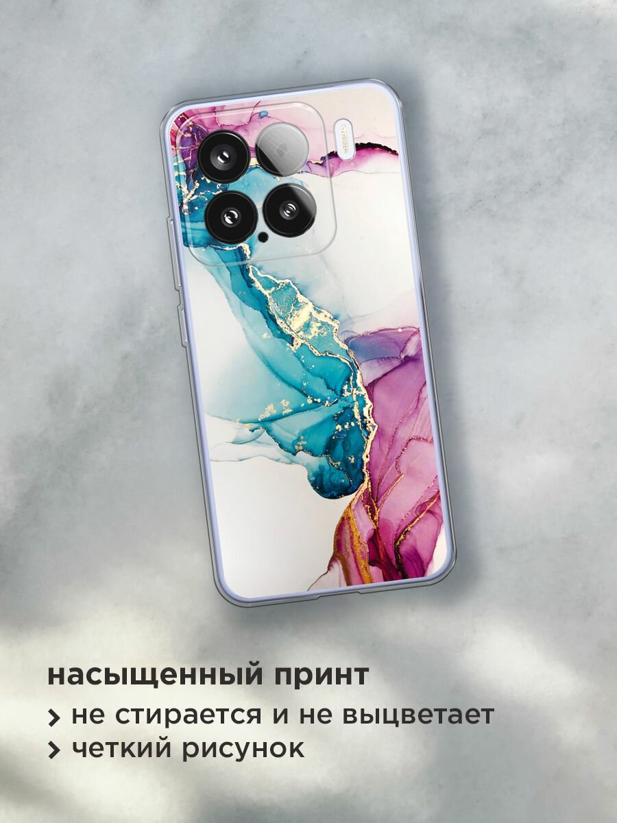 Чехол на Xiaomi 15 / Сяоми 15 с принтом "Розовые разводы рисунок" — фото 1