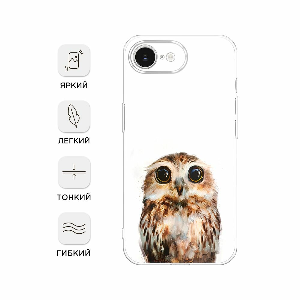 Силиконовый чехол на Apple iPhone 16e/17e / Айфон 16е/17e с принтом совенок — фото 1
