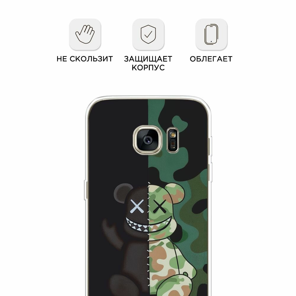 Чехол на Samsung Galaxy S7 / Самсунг Галакси С 7 с принтом "KAWS 23 февраля 1" — фото 1