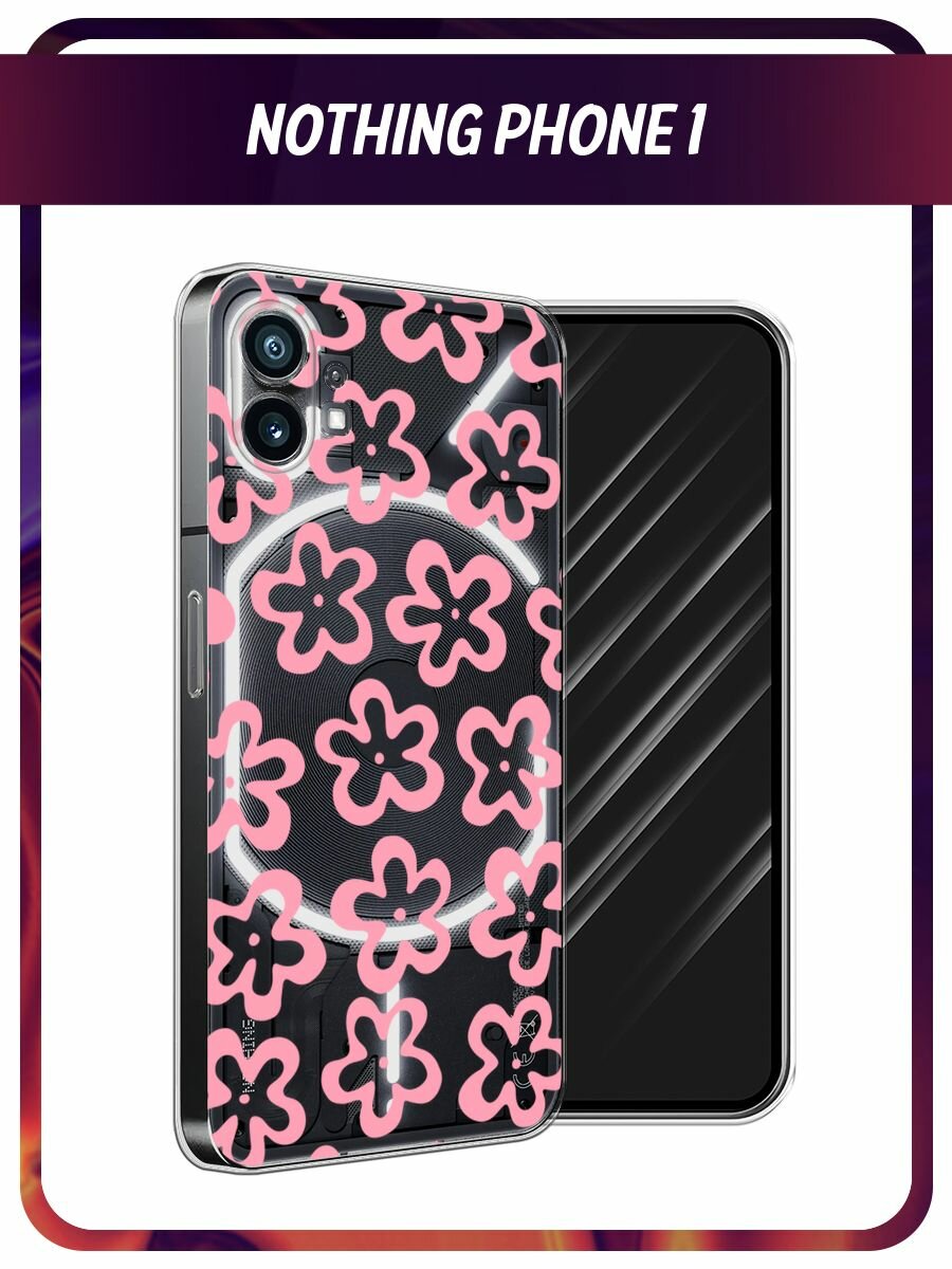 Чехол на Nothing Phone 1 / Нафинг Фон 1 с принтом "Простые розовые цветочки", прозрачный