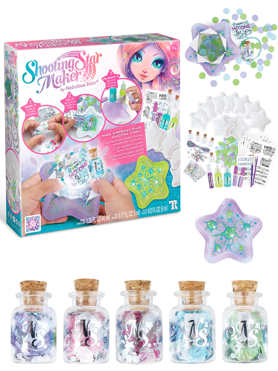 Набор для творчества Nebulous Stars "Падающая звезда" (10 заготовок, бусины, мини-бутылочки, краски) серия Coralia