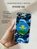 Чехол на Apple iPhone 16e/17e / Айфон 16е/17e с принтом "ВДВ камуфляж"
