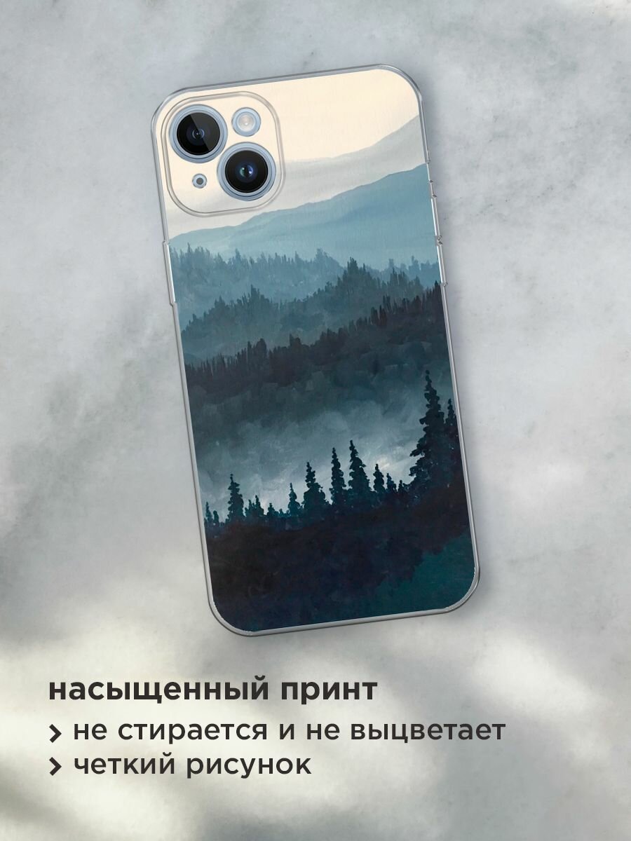 Чехол на Apple iPhone 14 / Айфон 14 с принтом "Туманные горы" — фото 1